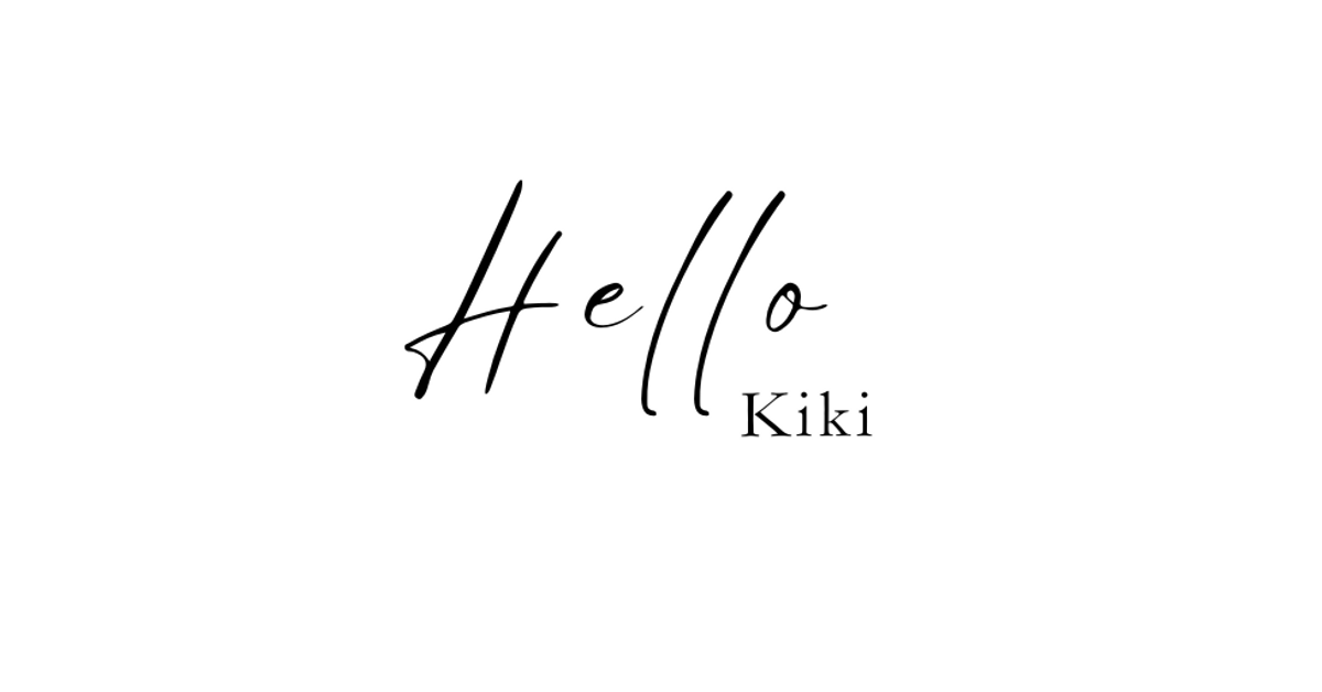 Hello Kiki - Quality personalised gifts